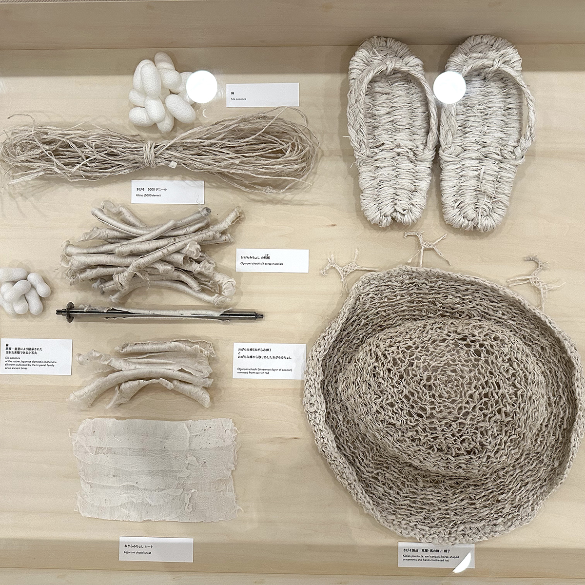 How do they make all those mind-boggling Nuno textiles? – Japanagram